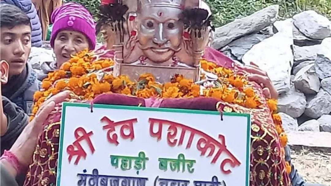 Dev Pashakot: The Rain God of Chauhar Valley, Worshipped for ...